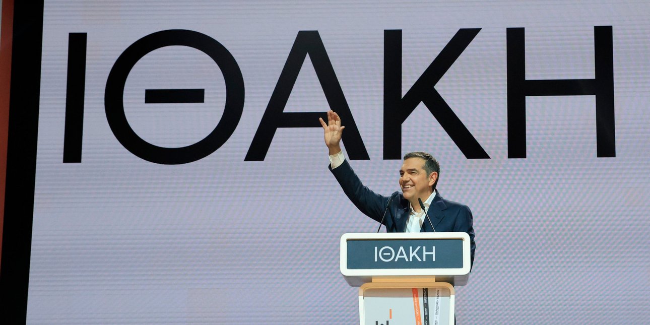 Το comeback του Τσίπρα στο Παλλάς: Αφού «γκρέμισε» Φάμελλο και Χαρίτση ...