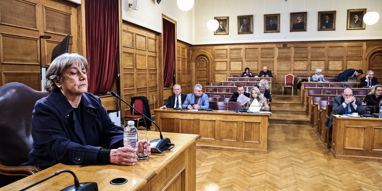 Εξεταστική ΟΠΕΚΕΠΕ -Ειρ. Κατσινοπούλου: «Πηγή του κακού η ενίσχυση της ...