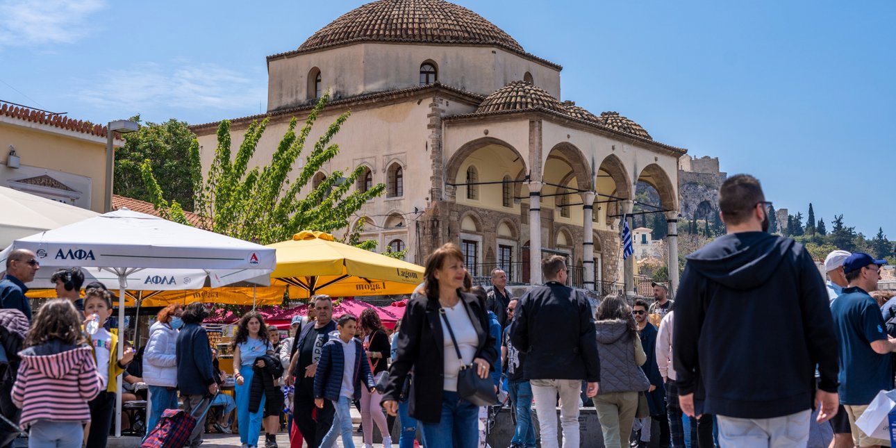Στο 7,5% υποχώρησε το ποσοστό της ανεργίας στη χώρα τον Δεκέμβριο ...