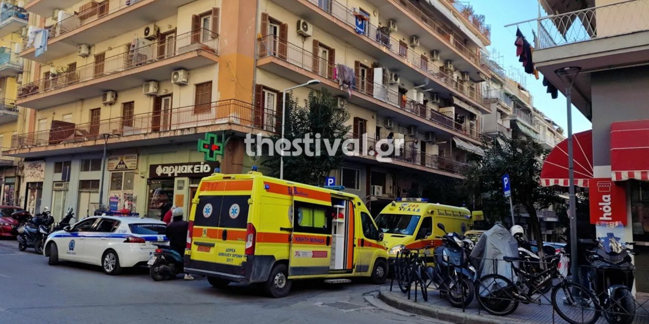 Θεσσαλονίκη: Πτώση 48χρονης από μπαλκόνι 3ου ορόφου - iefimerida.gr