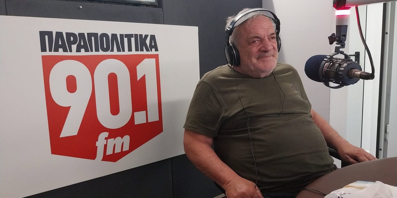 Το όνομα του Ανδρέα Μαζαράκη παίρνει το κλειστό γήπεδο μπάσκετ στον ...