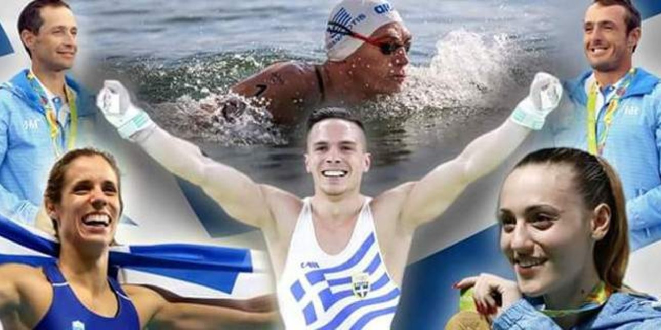 Στον Πρόεδρο της Δημοκρατίας οι Ολυμπιονίκες της Ελλάδας - iefimerida.gr