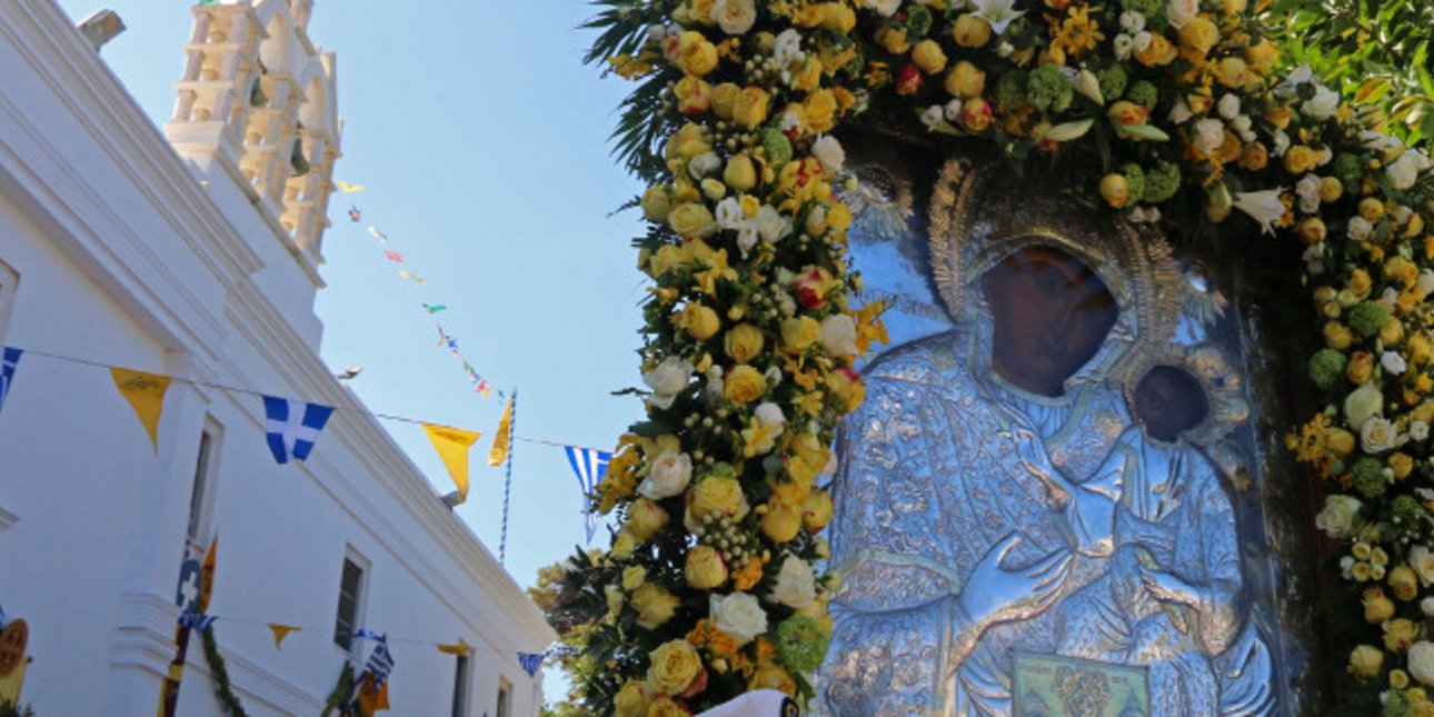 Στον Πειραιά την Κυριακή η Εικόνα της Παναγίας Εκατονταπυλιανής της ...