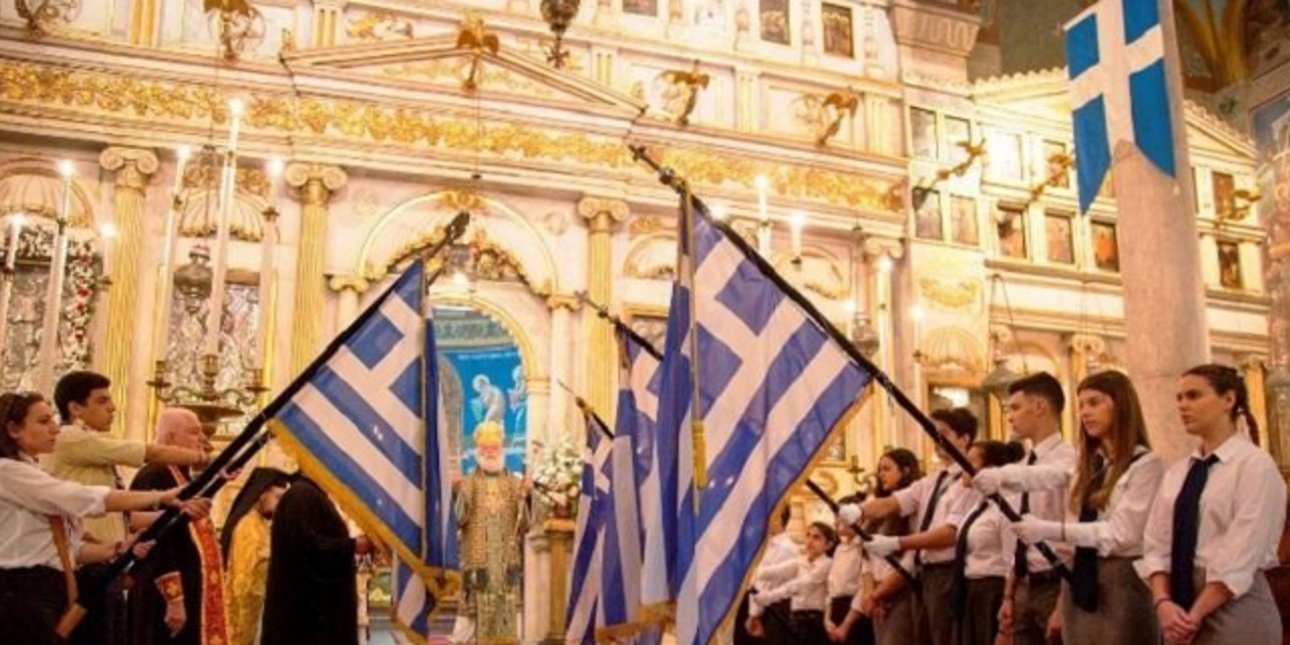 Αίγυπτος: Οι Ελληνες της Αλεξάνδρειας γιόρτασαν την 25η Μαρτίου ...