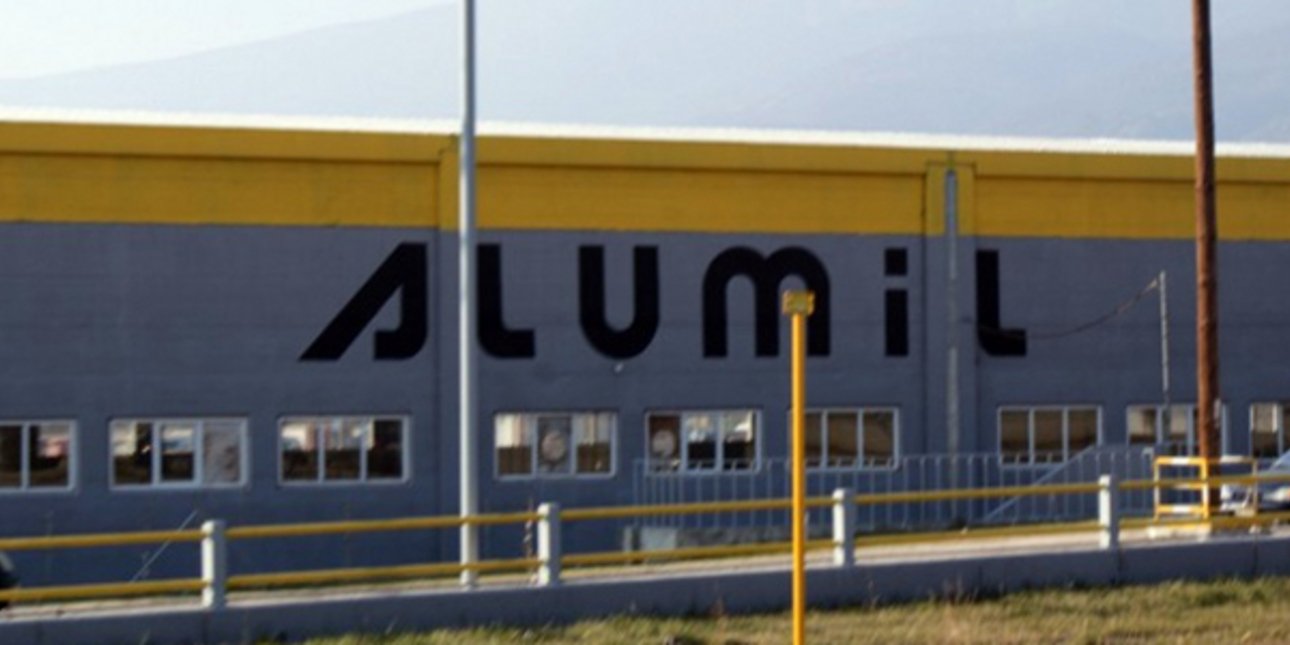 Κλείνει το εργοστάσιο της Alumil στην Ξάνθη - iefimerida.gr
