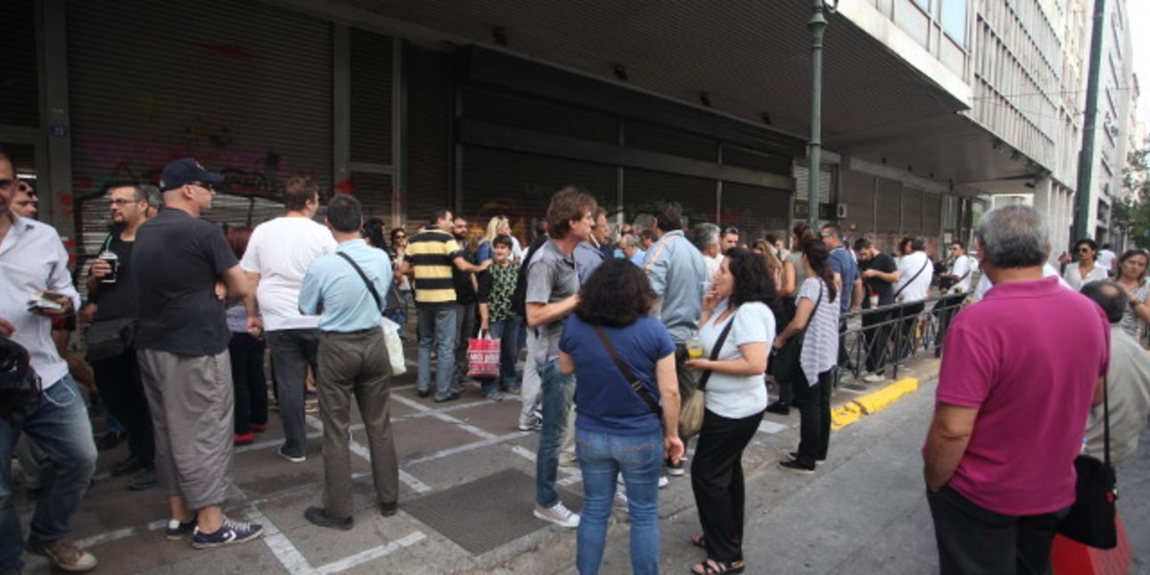 Στοιχεία-σοκ της ΓΣΕΕ: Χρόνια εκτός εργασίας το 70% των ανέργων - iefimerida.gr