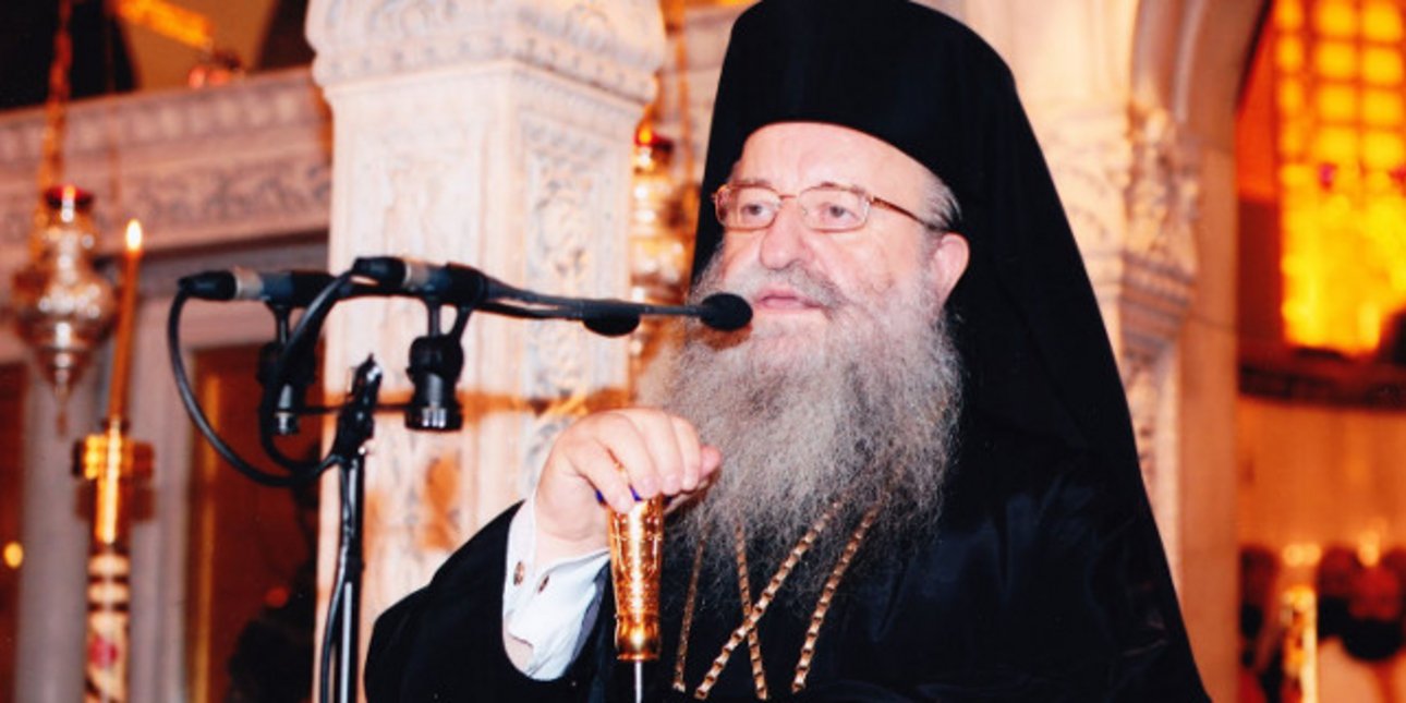 Μητροπολίτης Ανθιμος: Εγκλημα αν ανακατευτούν άλλοι λαοί και ...