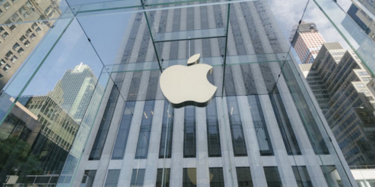 Η μεγάλη έκπληξη που ετοιμάζει η Apple - iefimerida.gr