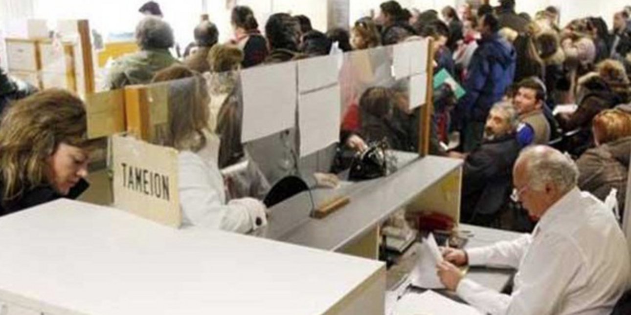 Στα όρια κατάρρευσης τα Ασφαλιστικά Ταμεία: Ελλειμμα 738 εκατ. το πρώτο ...