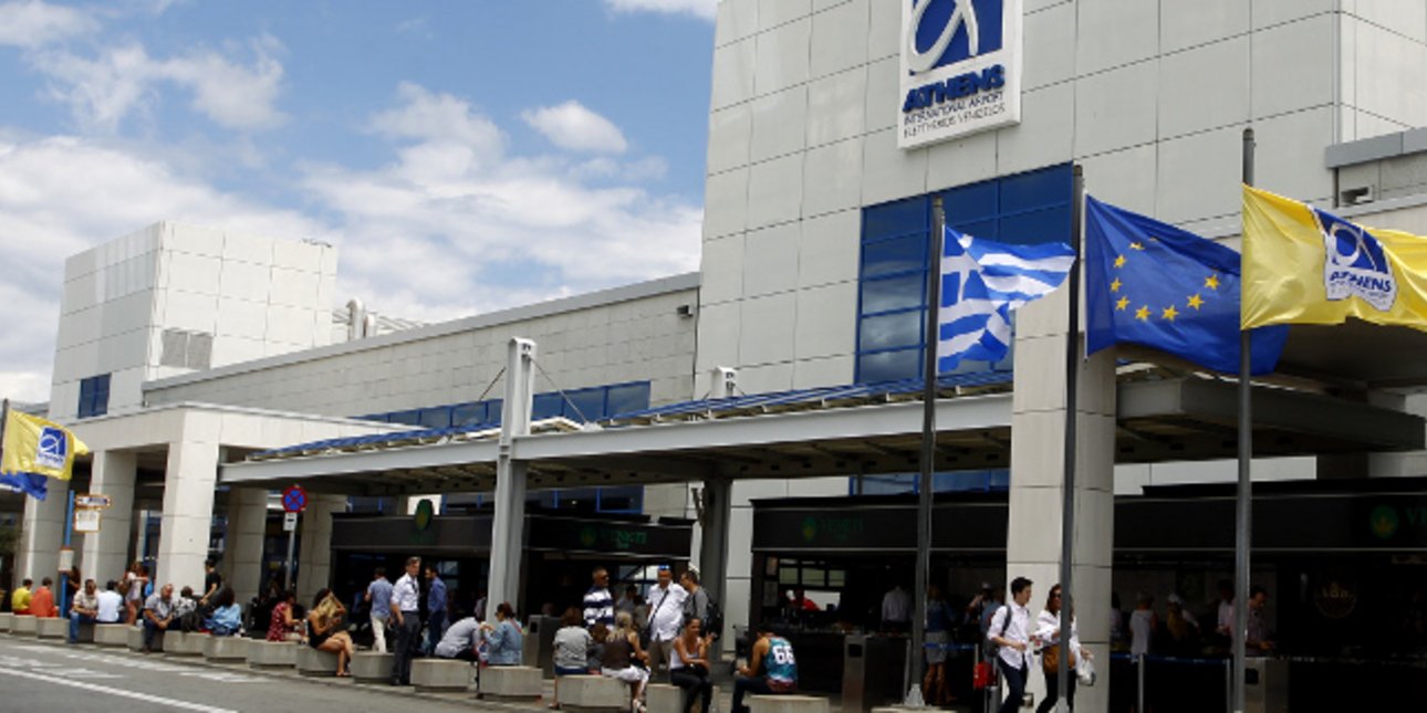 Διεθνής Αερολιμένας Αθηνών: Νέα προσφορά 1,115 δισ. ευρώ για 20ετή ...