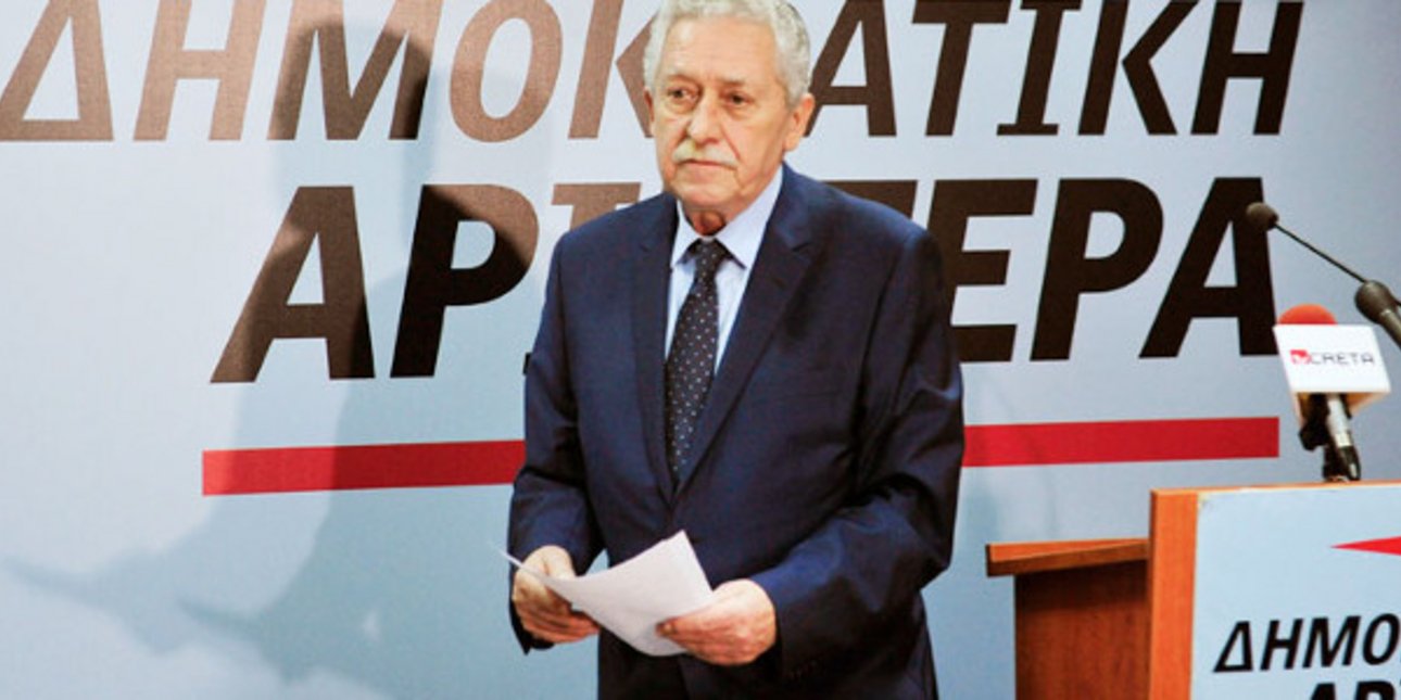 Πόσες ψήφους πήραν οι υποψήφιοι Ευρωβουλευτές της ΔΗΜΑΡ [λίστα ...
