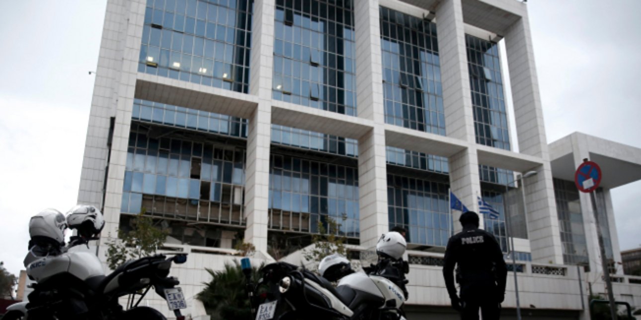 Εκτακτο: Απειλητικό τηλεφώνημα για το Εφετείο Αθηνών - iefimerida.gr
