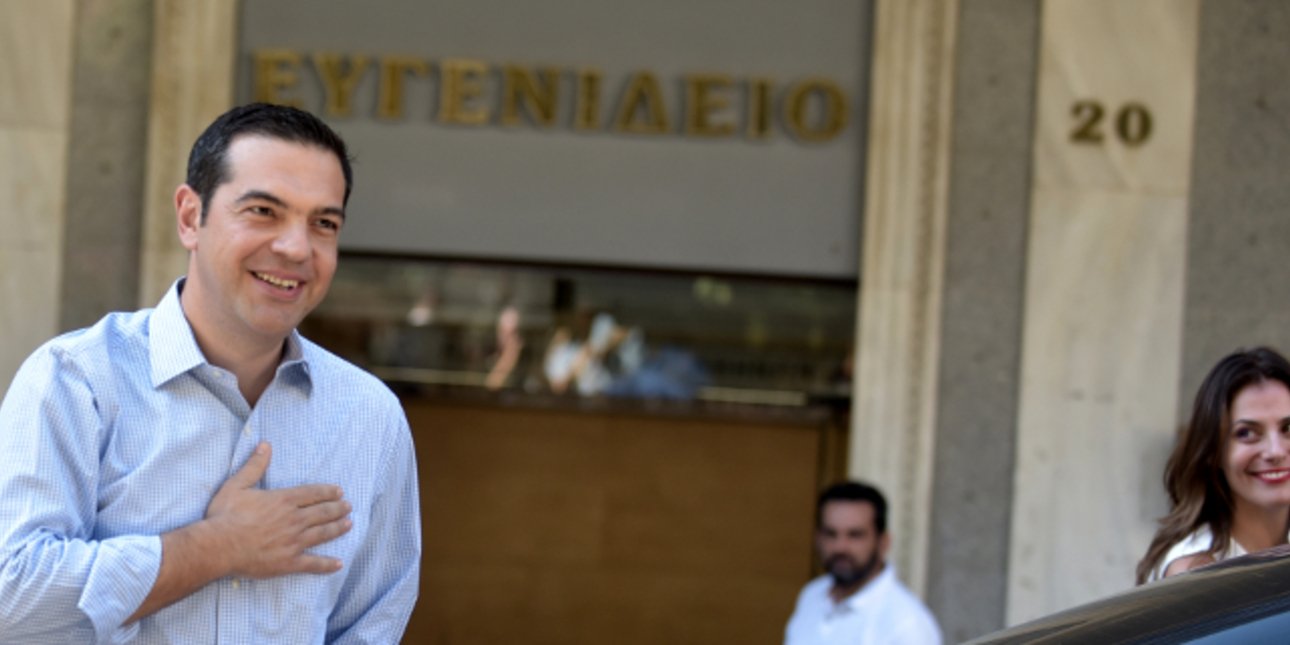 «Επεσε» η ιστοσελίδα του Ευγενίδειου -Μετά την επέμβαση κήλης του ...