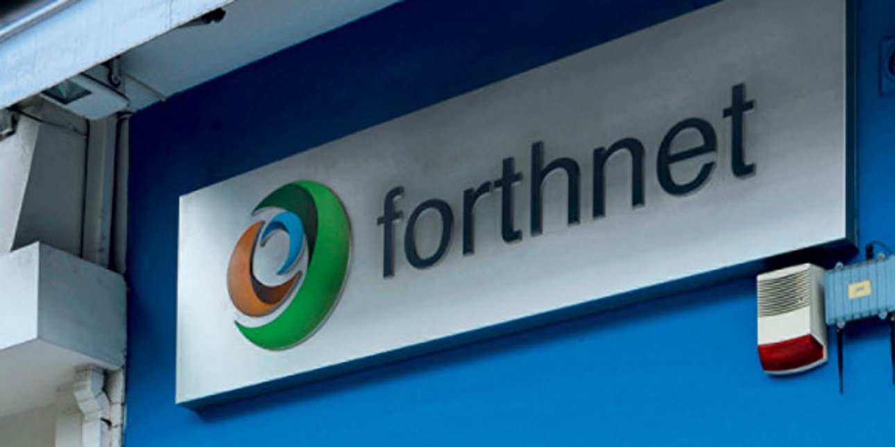 Forthnet: Κανένα σχόλιο από Forgendo για ΟΤΕ - iefimerida.gr