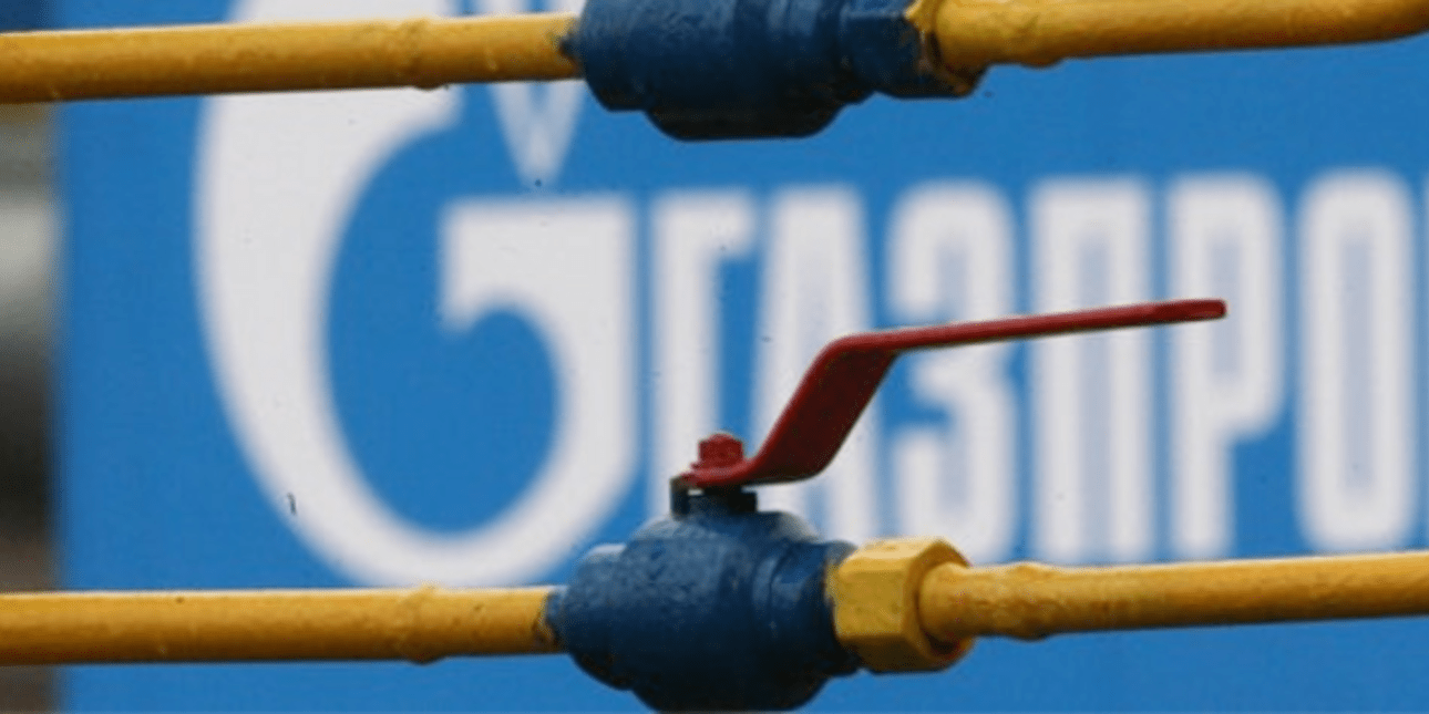 Η Gazprom απαντά για την αποχώρηση: Δεν λάβαμε επαρκείς εγγυήσεις για ...
