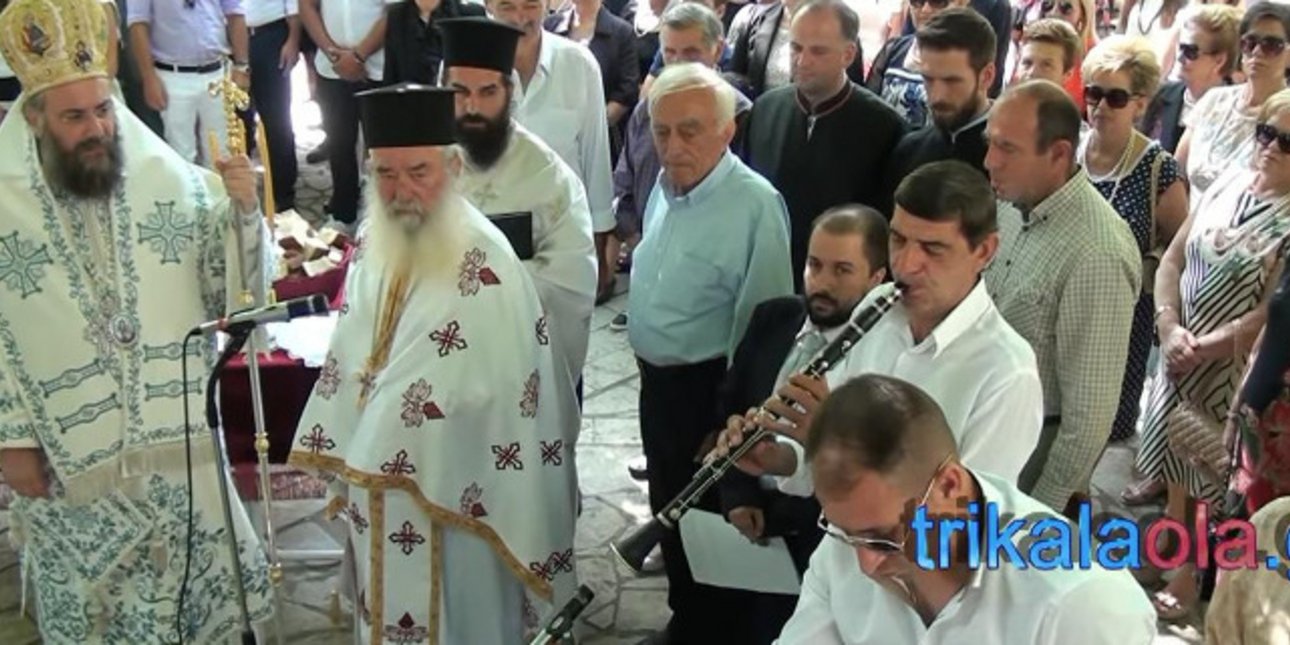 Ο Εθνικός Υμνος με κλαρίνο – Σε πανηγύρι στα Τρίκαλα [βίντεο ...