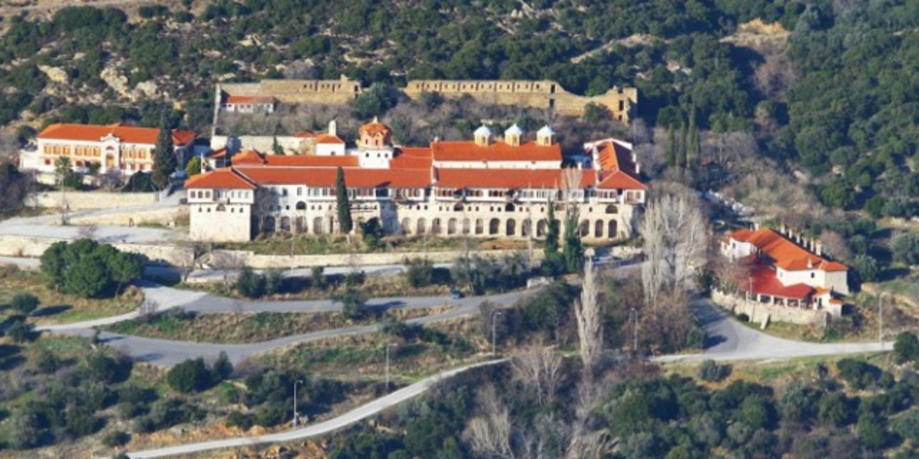 Η Μονή της Αγίας Αναστασίας της Φαρμακολύτριας Χαλκιδικής στο ΣτΕ για ...