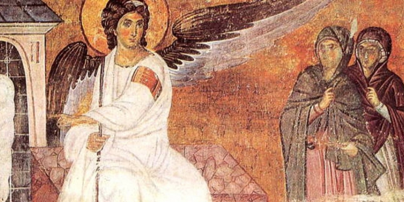 Μεγάλο Σάββατο: «Η εις Άδου κάθοδος» - iefimerida.gr