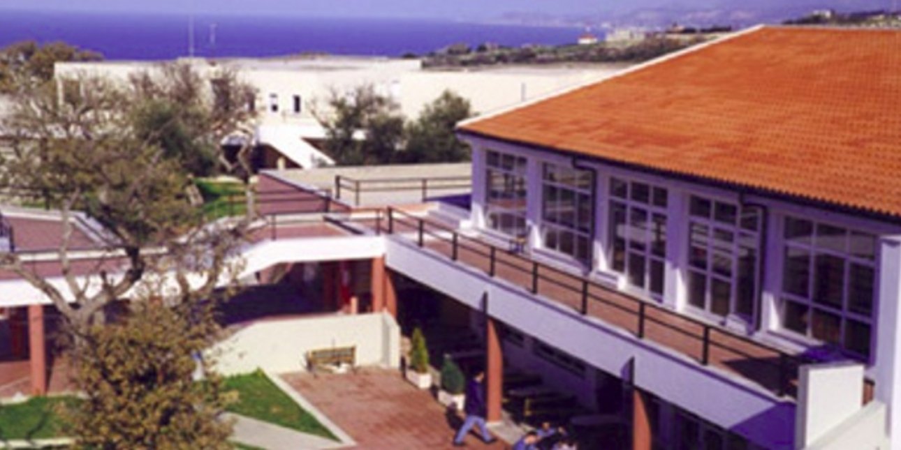 Το Πανεπιστήμιο Κρήτης, το μόνο ελληνικό στα 400 καλύτερα του κόσμου ...