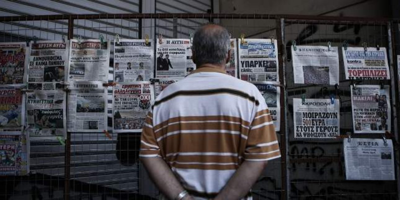 Τα πρωτοσέλιδα των εφημερίδων της Δευτέρας με μια ματιά - iefimerida.gr