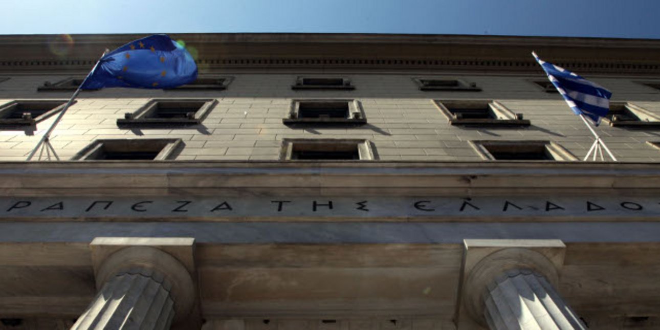 Η ιστορία της ΤτΕ: Από τα χρόνια της Μεγάλης Υφεσης και του Μεσοπολέμου ...