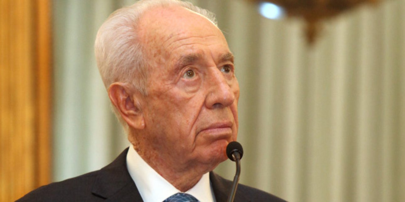 Οι Ελληνες πολιτικοί αρχηγοί για τον θάνατο του Σιμόν Πέρες - iefimerida.gr