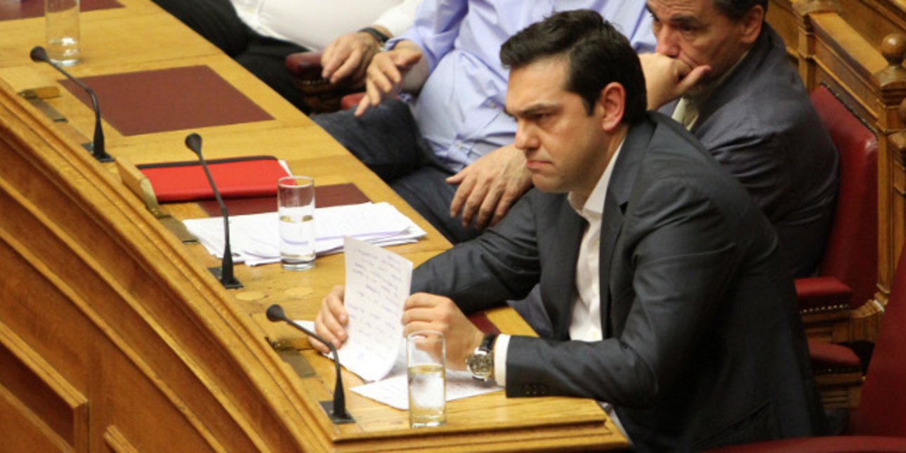 Ο Τσίπρας απειλεί τους 32 «αντάρτες»: Θα συνεχίσω χωρίς εσάς ...