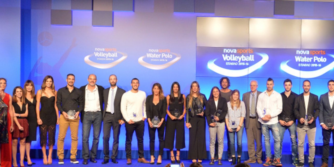 Επαθλο Novasports: Βραβεύτηκαν οι κορυφαίοι σε Volleyball και Water ...
