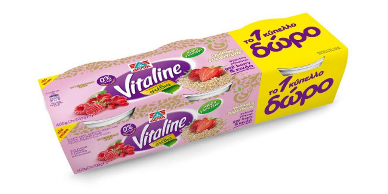 Νέο ΔΕΛΤΑ Vitaline με superfruits και κινόα, χωρίς γλουτένη ...