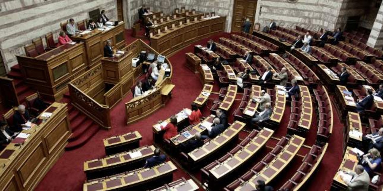 Πέρασε από την επιτροπή της Βουλής η αλλαγή φύλου από τα 15 -Υπέρ ...