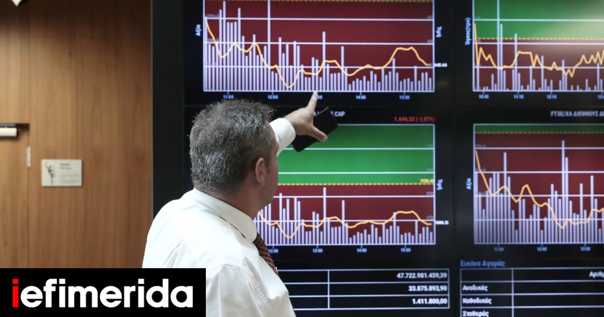 Κλείσιμο με πτώση για το Χρηματιστήριο - Εξαιτίας του εμπορικού πολέμου ...
