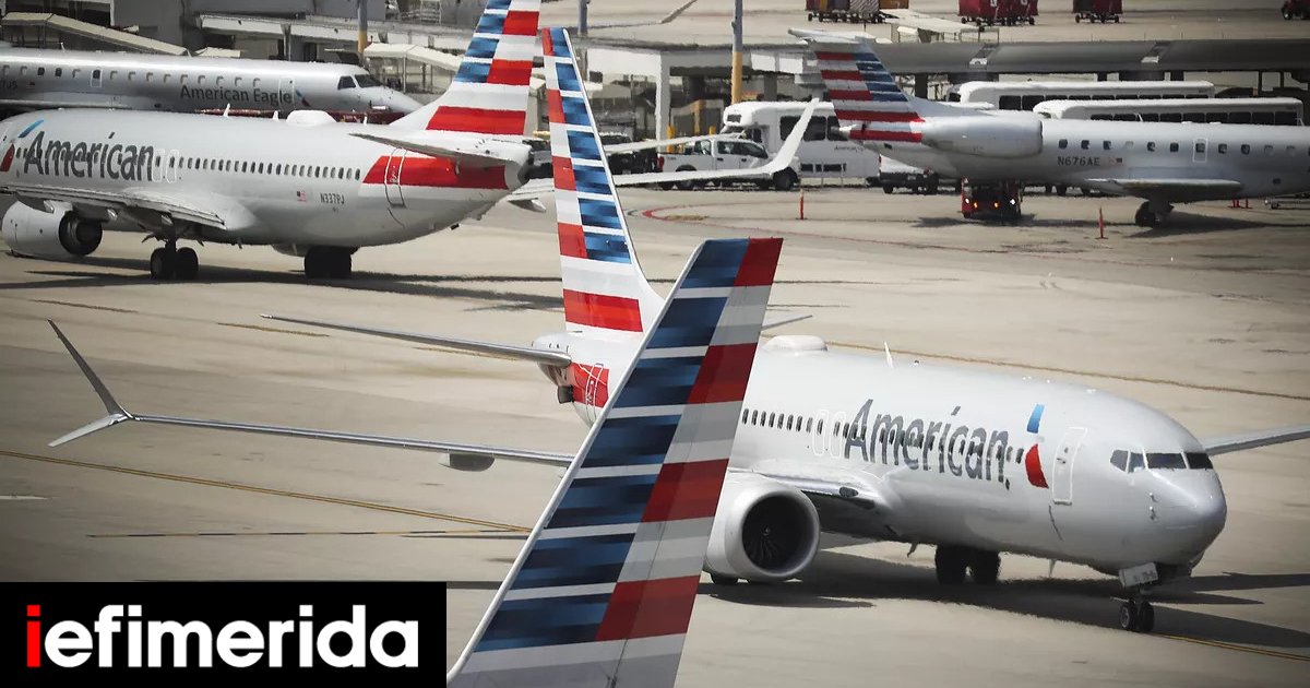 Boeing 737 MAX 8: Η American Airlines ακυρώνει καθημερινά 115 πτήσεις ...