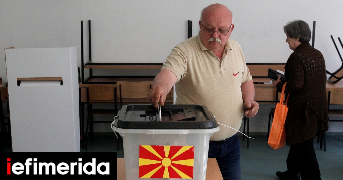 Βόρεια Μακεδονία: Αντίστροφη μέτρηση για τον δεύτερο γύρο των ...