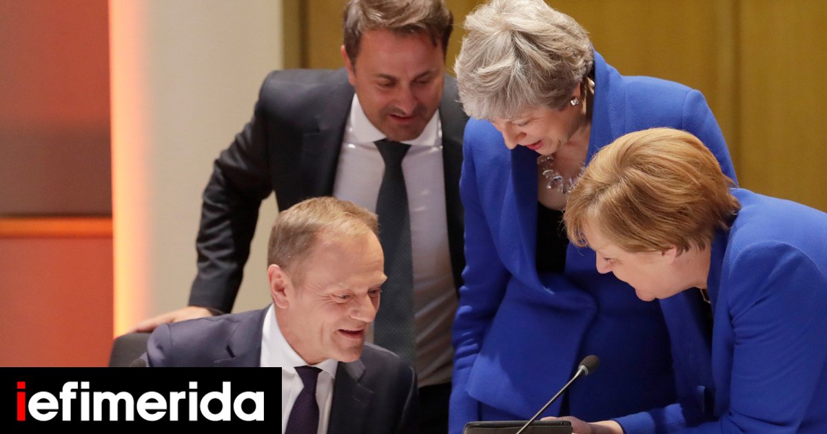 Brexit: Παράταση μέχρι τις 31 Οκτωβρίου συμφώνησαν οι Ευρωπαίοι ηγέτες ...