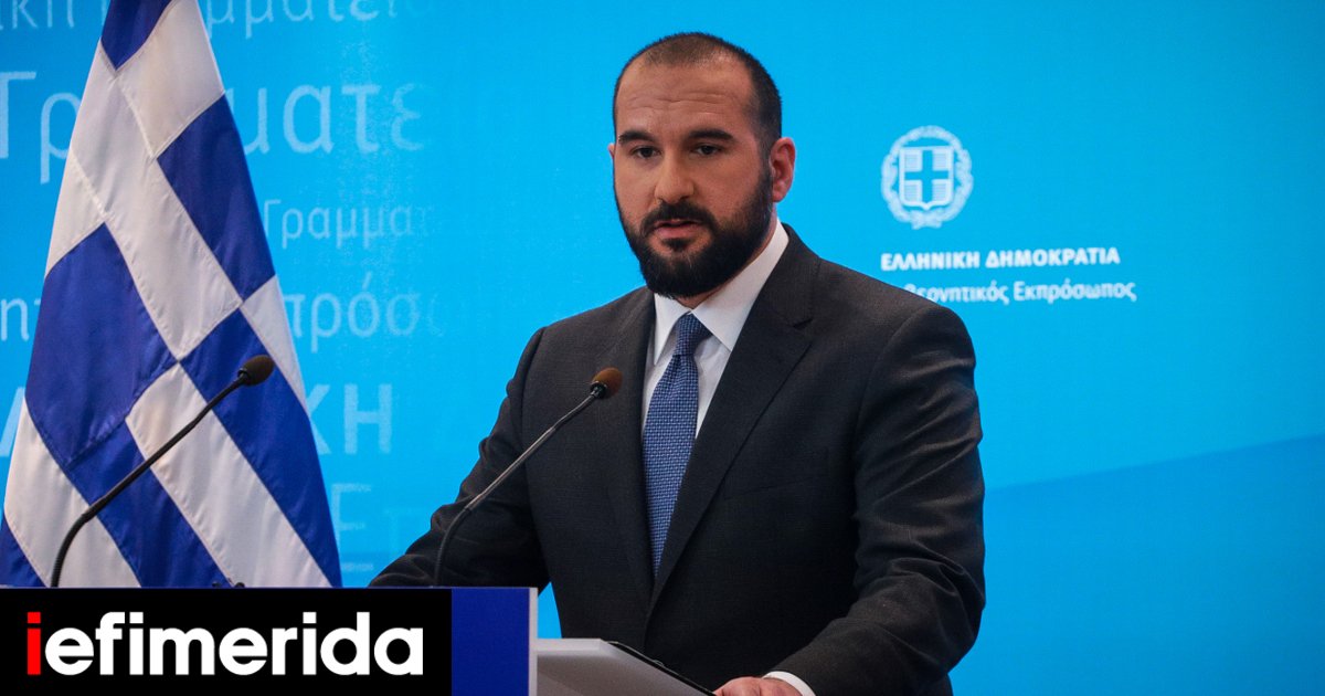 Τζανακόπουλος: Παρόμοιες απόψεις με τον Βενιζέλο εξέφραζαν βασιλιάδες ...