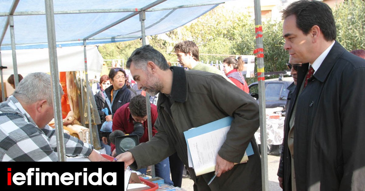 Ελεγχοι του ΕΦΕΤ σε καταστήματα του Πειραιά ενόψει Πάσχα - iefimerida.gr