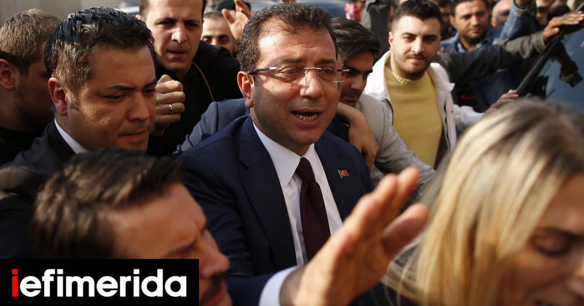 Κωνσταντινούπολη: Ο Εκρέμ Ιμάμογλου ανέλαβε και επίσημα καθήκοντα ...