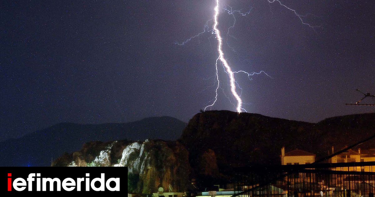 Εκατό κεραυνοί έπεσαν στην Αττική το μεσημέρι της Τετάρτης -Ο ένας στην ...