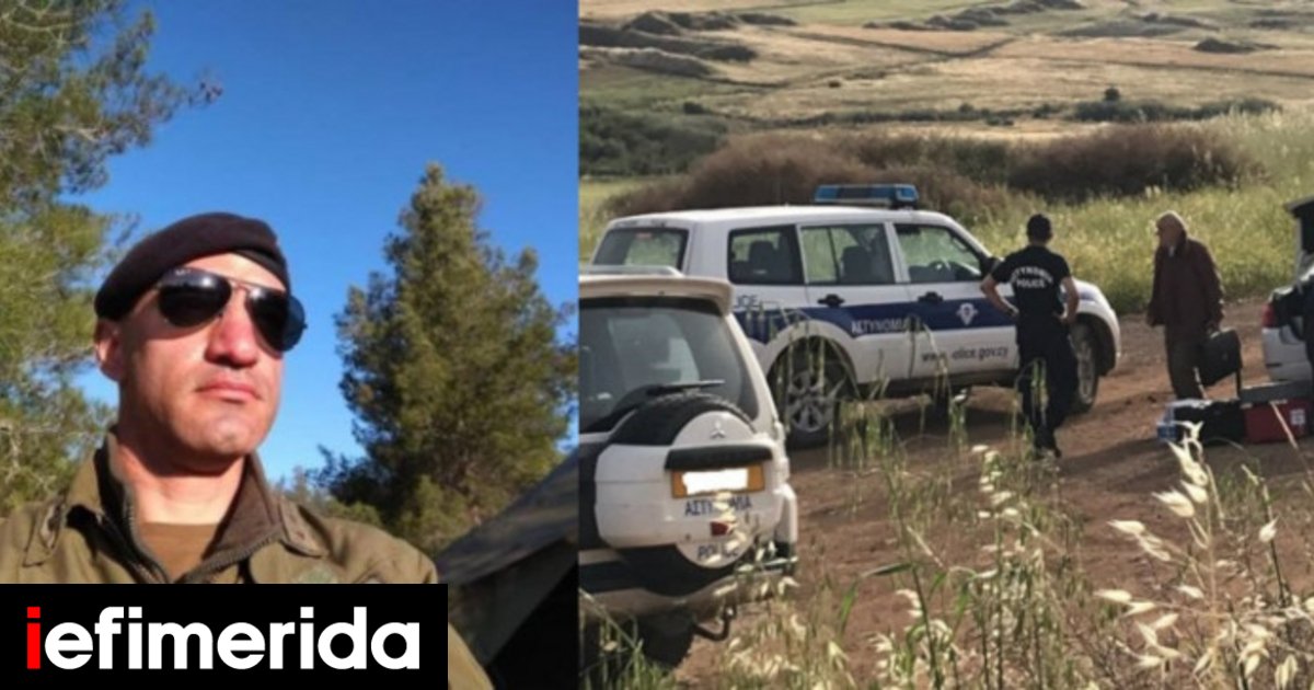 Serial killer στην Κύπρο: Οι τέσσερις τραγικές ιστορίες των επτά θυμάτων του «Ορέστη» [εικόνες ...