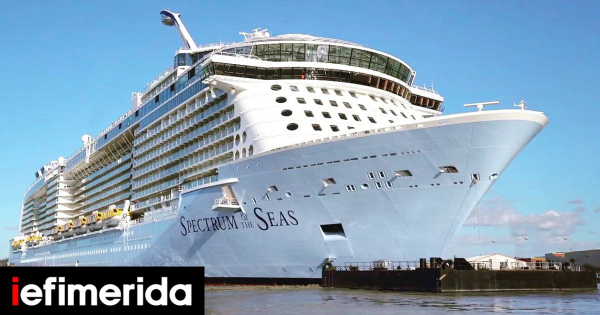 Στον Πειραιά «έδεσε» το μεγαλύτερο κρουαζιερόπλοιο στον κόσμο ...