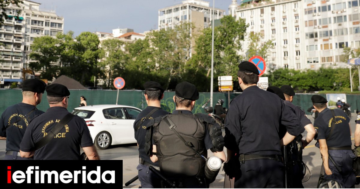 Εξι συλλήψεις πριν από την ομιλία Τσίπρα στη Θεσσαλονίκη -Διαδηλωτές ...