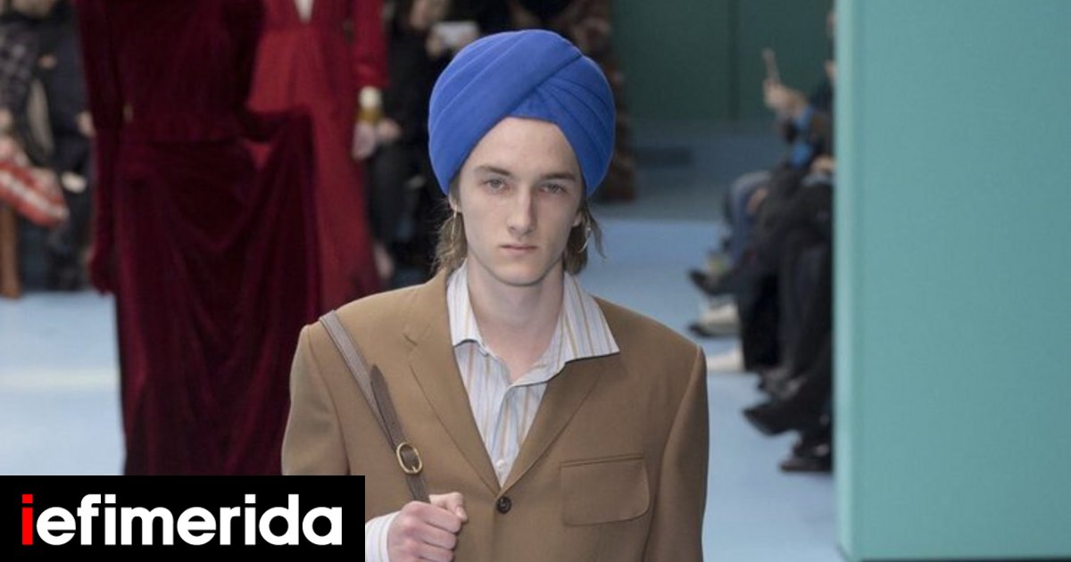 Γιατι το Twitter είναι έξαλλο με τον Gucci για ένα τουρμπάνι [εικόνες] - iefimerida.gr