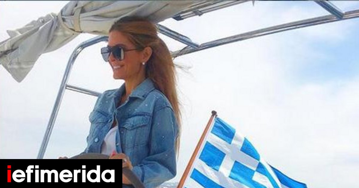 Στην Ελλάδα η Μαρία Μενούνος- Οι αναρτήσεις της που ζηλεύουν όλοι ...
