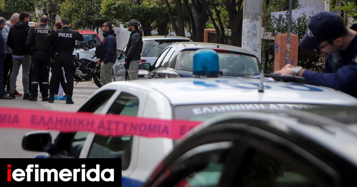 Εγκλημα στην Καλλιθέα: 29χρονη βρέθηκε νεκρή στο σπίτι της - iefimerida.gr