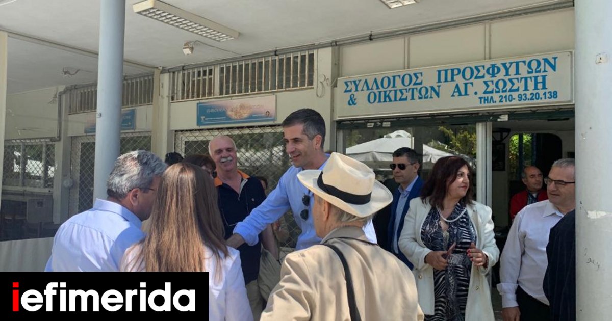 Μπακογιάννης: «Στόχος μας το 2022 κάθε κάτοικος να βρίσκει πράσινο στη ...