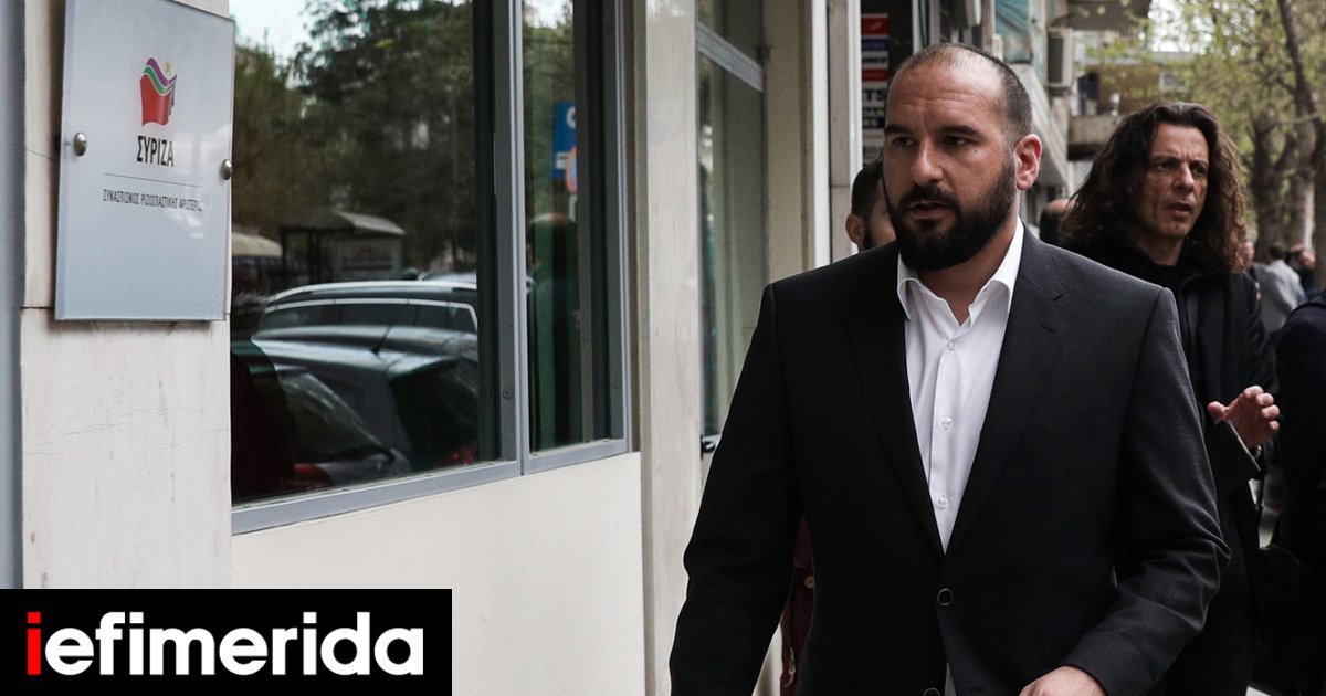 Τζανακόπουλος μετά τις νέες αποκαλύψεις για το Μάτι: Ο κ. Μητσοτάκης ...