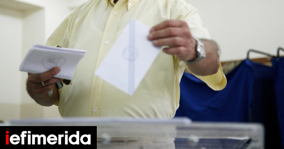 Δημοτικές και Περιφερειακές Εκλογές 2019, β' γύρος: Οσα πρέπει να ...