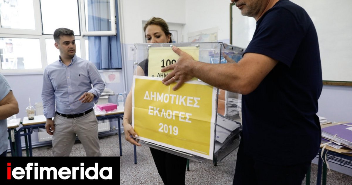 Εκλογές 2019: Τα αποτελέσματα στον δήμο Θεσσαλονίκης λεπτό προς λεπτό ...
