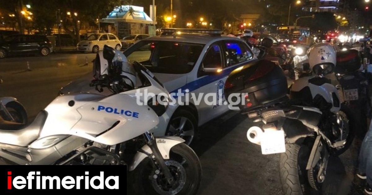 Θεσσαλονίκη: Mαχαίρωσαν 29χρονο που συμμετείχε στην εκδήλωση για τη ...