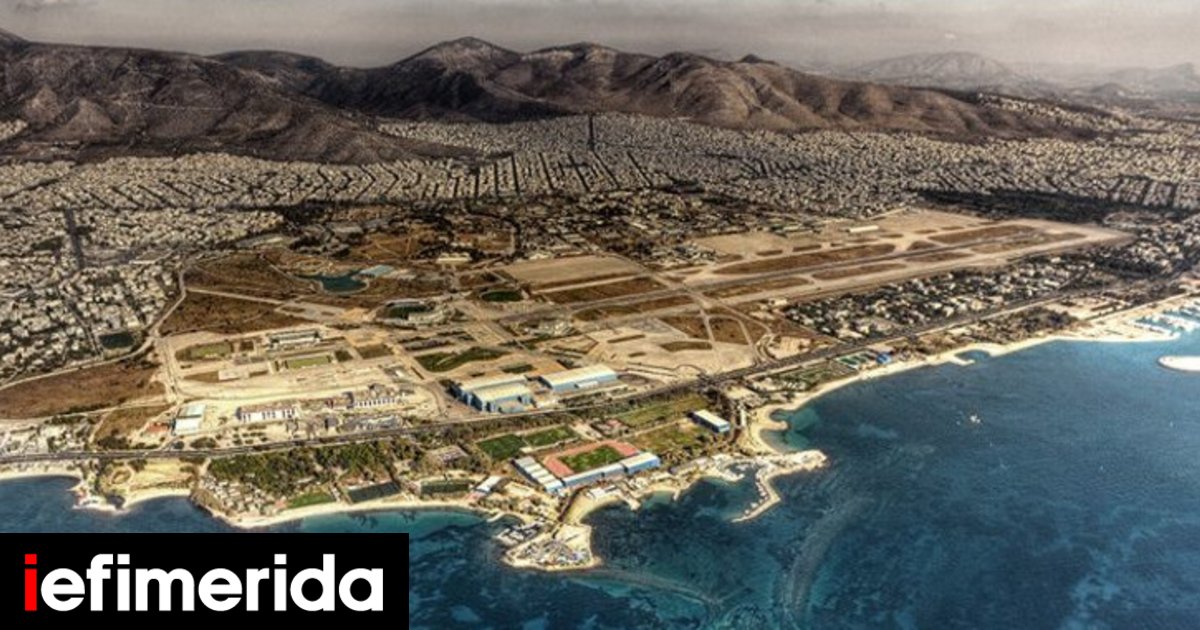 Lamda Development: Αντίστροφη μέτρηση για το Ελληνικό - Φτάνουμε κοντά στην έναρξη των εργασιών ...